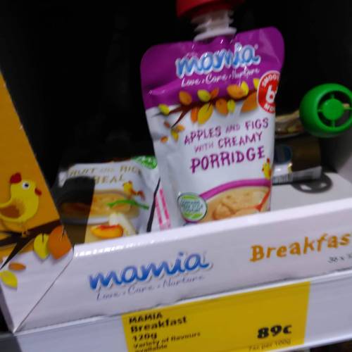 Mamia Baby’s First Breakfast 6m+ Reviews | Tell Me Baby