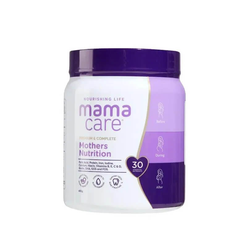 Mamacare Pregnancy Nutritional Supplement Shake Reviews | Tell Me Baby