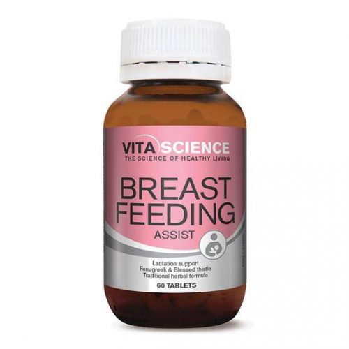 VitaScience Breastfeeding Assist Reviews | Tell Me Baby