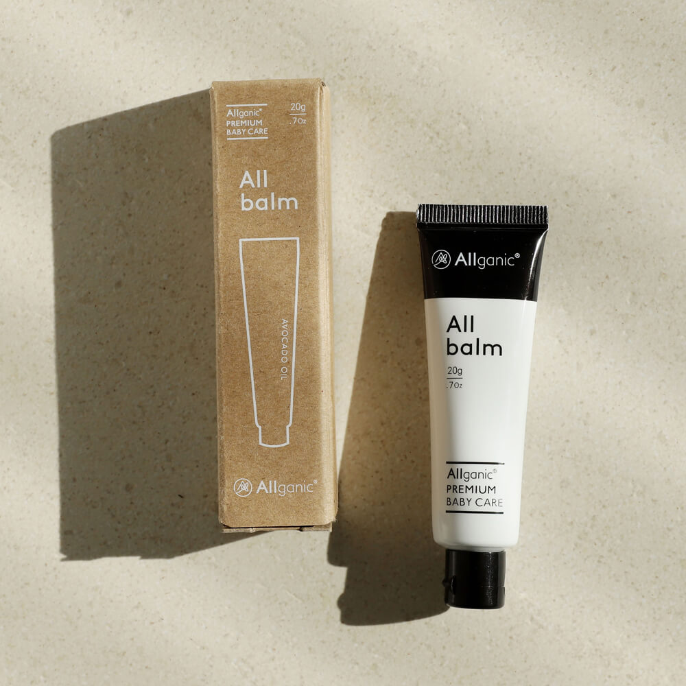 Allganic All Balm Reviews | Tell Me Baby