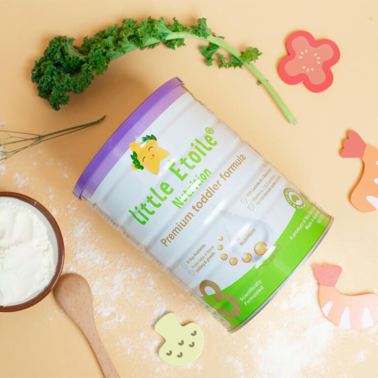 Nutricia Neocate Gold Reviews, Feedback - Tell Me Baby